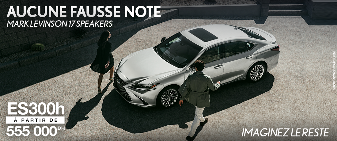 Bienvenue sur le site de Lexus Maroc.
