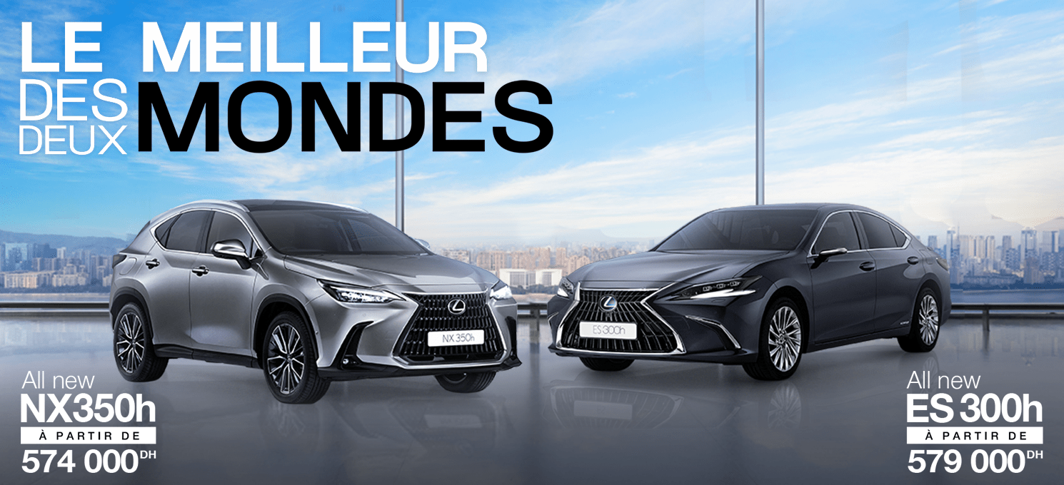 Bienvenue sur le site de Lexus Maroc.