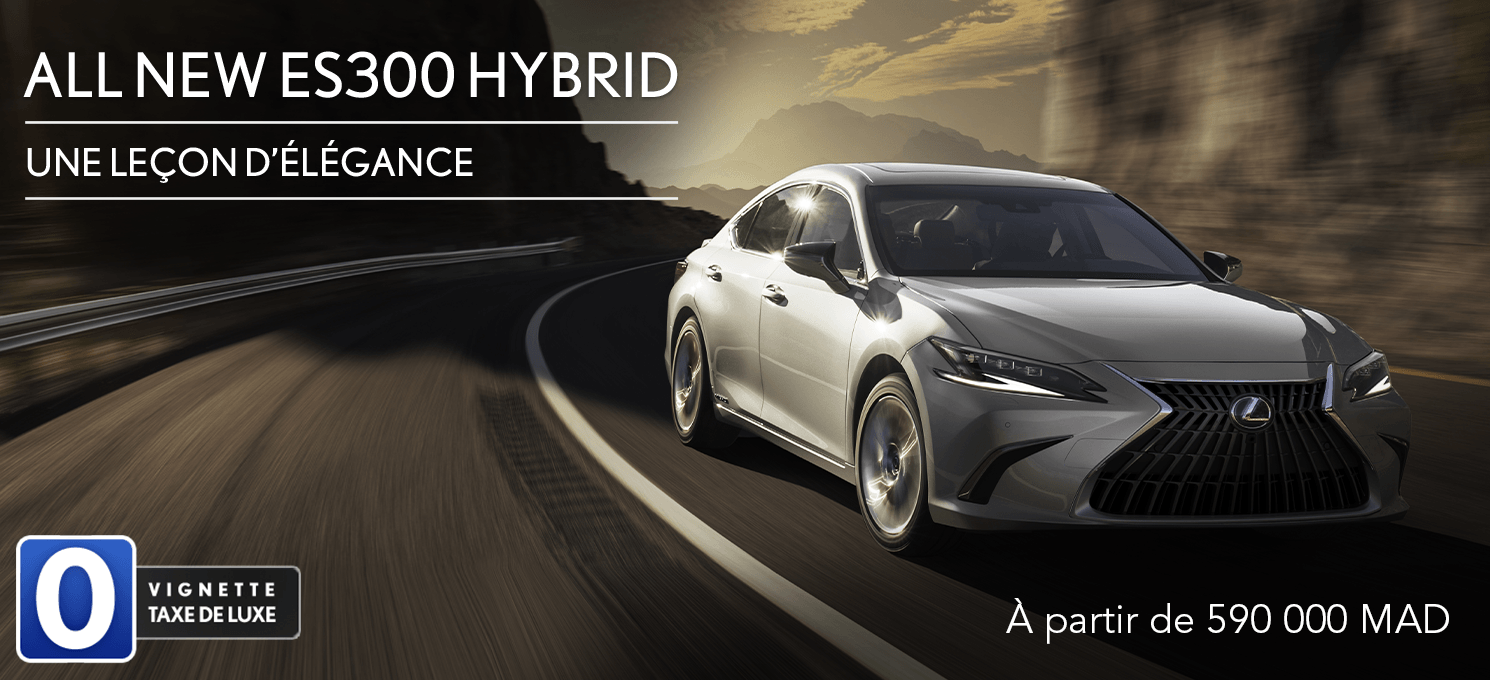 Bienvenue sur le site de Lexus Maroc.