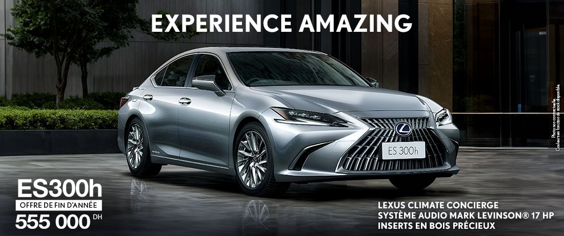Bienvenue sur le site de Lexus Maroc.
