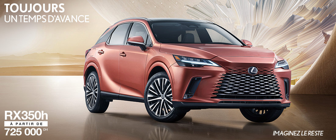 Bienvenue sur le site de Lexus Maroc.
